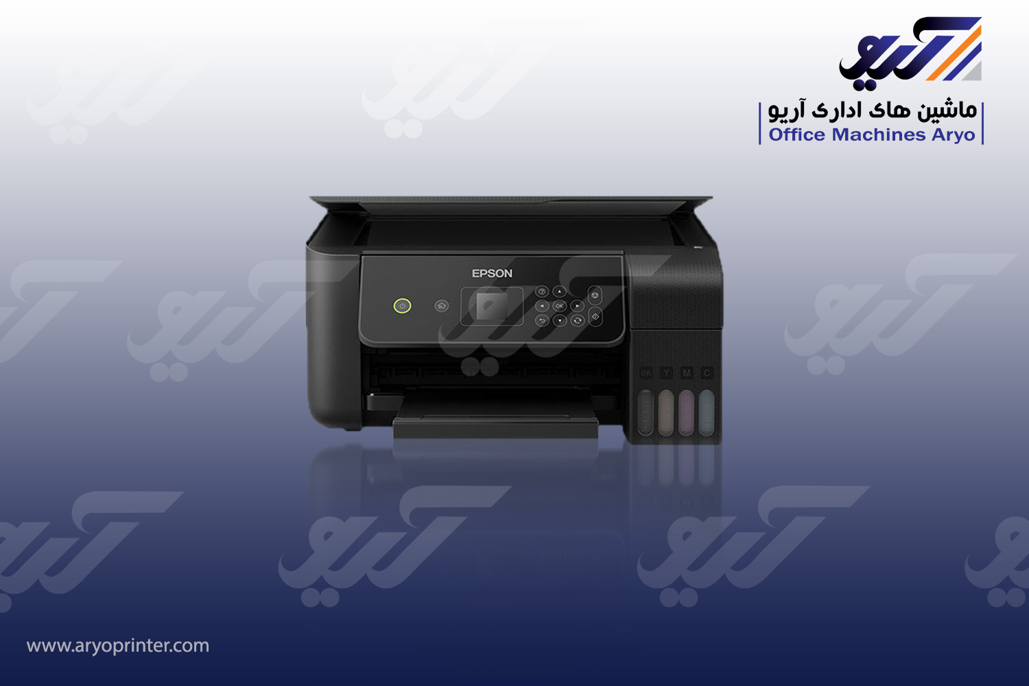 پرینتر اپسون L3160 - آریو پرینتر