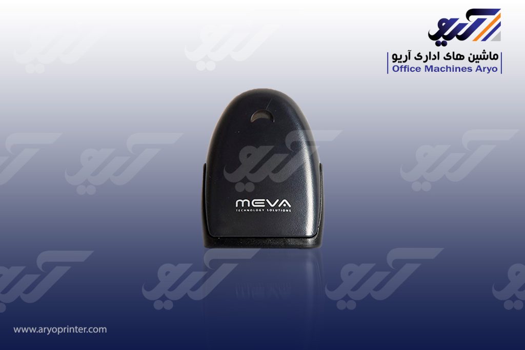 بارکد خوان میوا MBS 6800 - آریو پرینتر