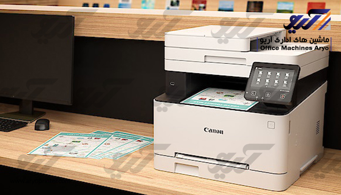 پرینتر کانن MF645Cx - آریو پرینتر